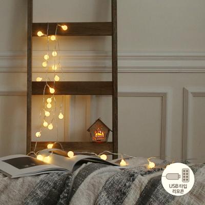 POOM | 프리미엄 LED 화이트앵두전구 (리모컨/8패턴/USB) [2type]