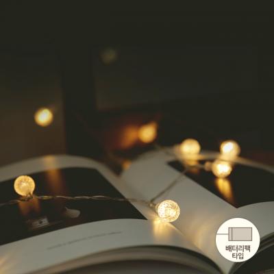 POOM | LED 3M 30구 투명앵두전구 (배터리팩)