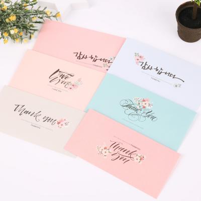 POOM | [tobe]감사봉투