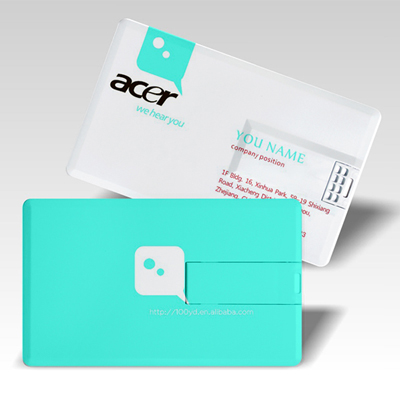 POOM | 카드명함 USB 4G~16G/명함/명함제작/기업홍보