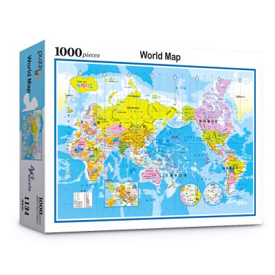 POOM | 1000피스 세계지도 직소퍼즐 PL1134
