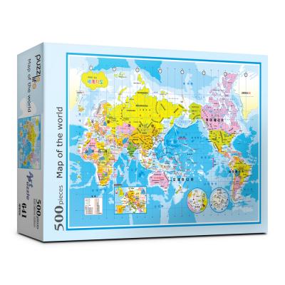POOM | 500피스 세계지도 직소퍼즐 PL641