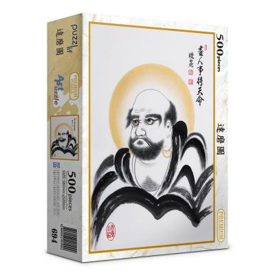 POOM | 500피스 달마도 직소퍼즐 PL694