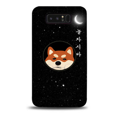 POOM | 프리미엄 시바견 링홀더 케이스(갤럭시S10 5G)