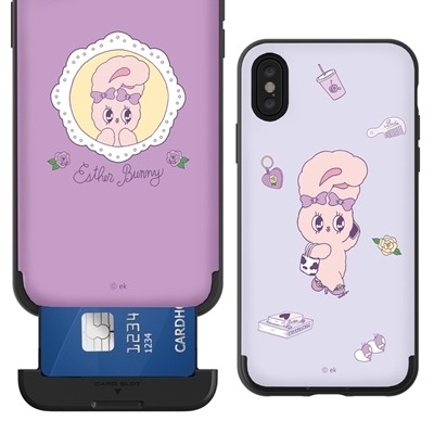 POOM | 에스더버니 라벤더 카드슬롯 케이스 갤럭시S20 울트라