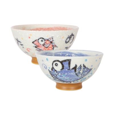 POOM | 네루 물고기 캐릭터 공기 2P SET