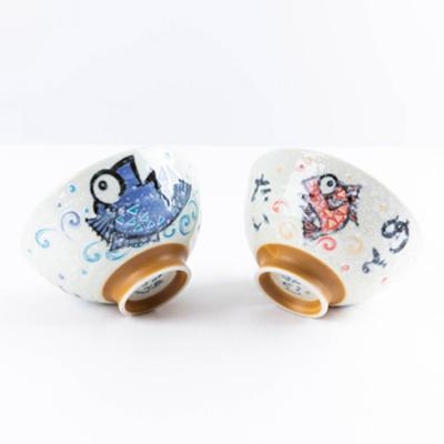 POOM | 네루 물고기 캐릭터 공기 2P SET