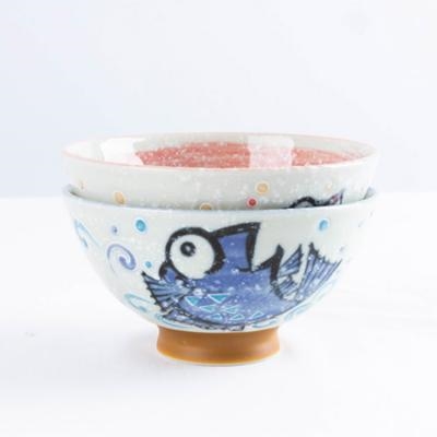 POOM | 네루 물고기 캐릭터 공기 2P SET