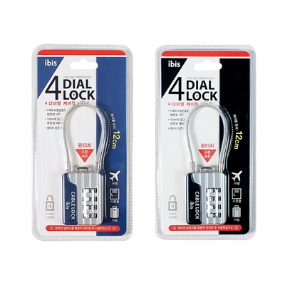 POOM | 4000 4다이얼케이블자물쇠2(SP)