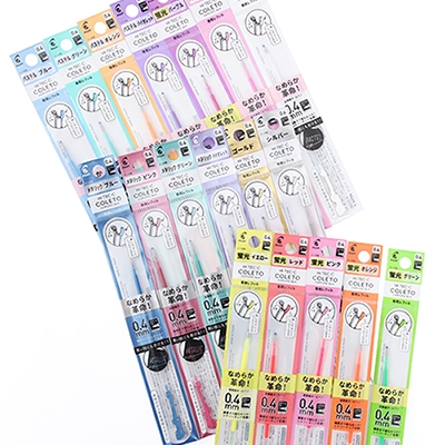 POOM | (New) 하이테크씨 콜레토 리필심 시리즈 0.4mm