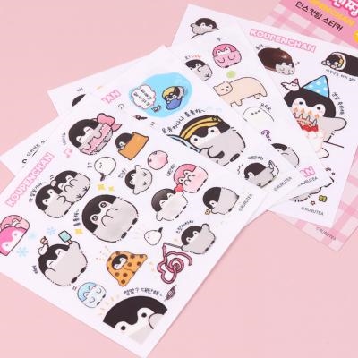 POOM | 코우펜짱 인스컷팅 스티커 핑크set