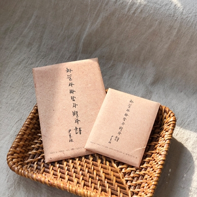 POOM | 윤동주 하늘과 바람과 별과시 육필원고 엽서세트 10p(대)