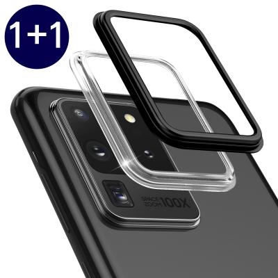 POOM | 갤럭시S20 울트라 액정 유리 보호 프레임 카메라범퍼