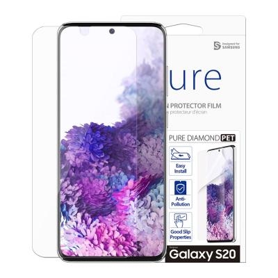 POOM | 갤럭시S20 액정보호필름 퓨어다이아몬드
