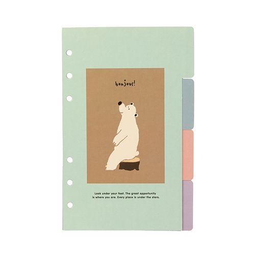 POOM | 6공다이어리 DIY 종이 인덱스 (A6) (04010306)