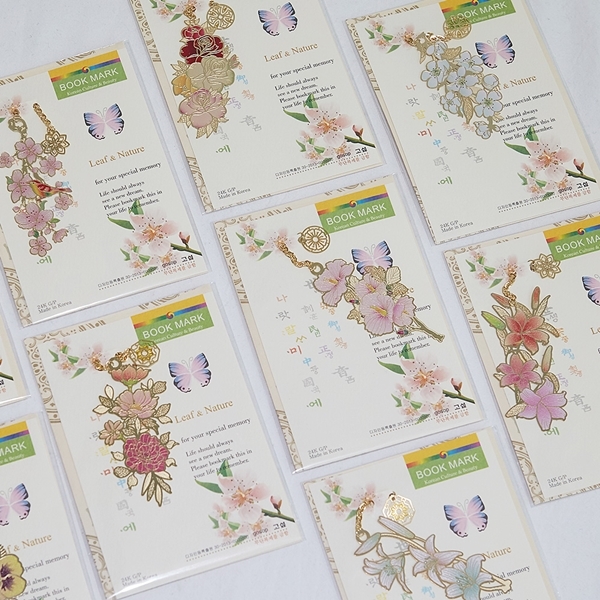 POOM | 전통문양 체인장식 책갈피 북마크 기념품 선물 24K GP