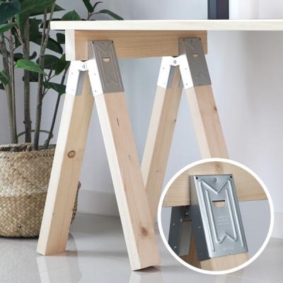 POOM | 우마브라켓[2개-1SET]