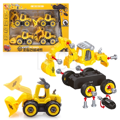 POOM | 뚝딱뚝딱 조립 건설차 세트 미니카 4P세트 DIY