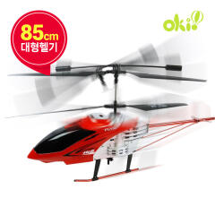 POOM | RC드론/헬기