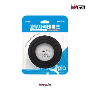 POOM | [마그피아] 고무자석 테이프 10mm