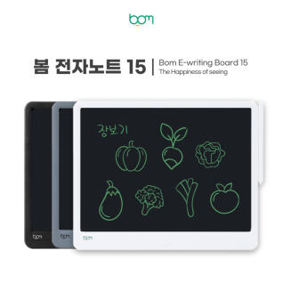 POOM | bom 봄 전자노트15 (화이트/그레이/블랙)