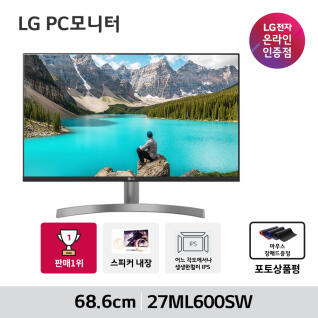 POOM | LG전자 PC모니터 27ML600SW