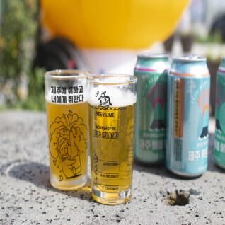 POOM | 제주 소맥잔 세트(2p)