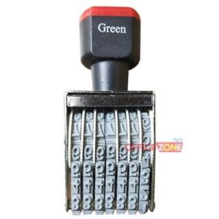 POOM | 넘버링 8단5mm 회전식 고무인 도장 스탬프[WAD7669]