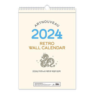 POOM | 2024년 아르누보 레트로 벽걸이 달력(A2)