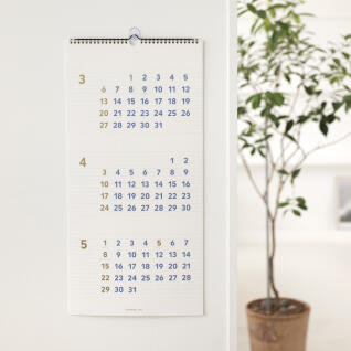 POOM | 바이풀디자인_3개월 플랜_월 캘린더_롱 2022