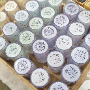 POOM | 야옹이 스탬프 만년도장 1~14 칭찬도장