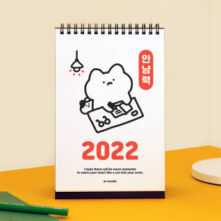POOM | 2022 안냥력 탁상달력