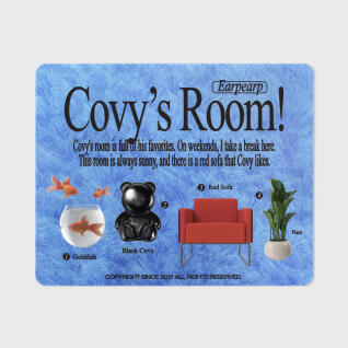 POOM | COVY ROOM OBJECT-BLUE(마우스패드)