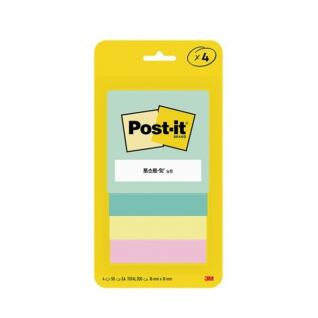 POOM | 3M 포스트잇 노트 654-4 마르세이유 4패드 BL