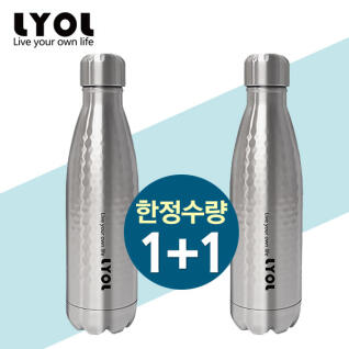 POOM | [리올] 보온 보냉 스텐 물병 500ml 1+1
