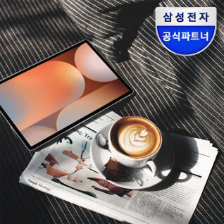POOM | 삼성전자 갤럭시탭 S10 울트라 1TB 5G
