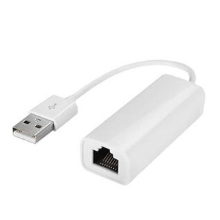 POOM | 얼리봇 LHV-205 USB 유선 랜카드 이더넷 어댑터 {LHV205}