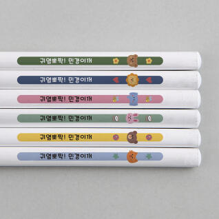 POOM | [주문제작]네임연필2B 6자루화이트 킨더 모티브