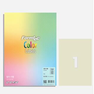 POOM | A4 컬러 라벨지 플래그 메모지 10매 아이보리