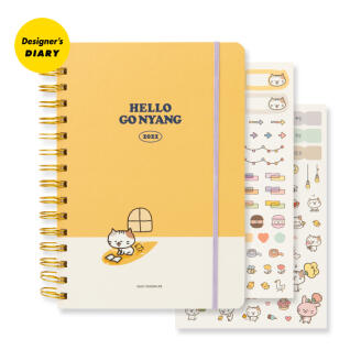 POOM | 2022 다이어리 고냥의 일상 나의일상 (04011040)