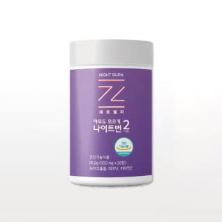 POOM | [1+1] 제트헬퍼 아무도모르게 나이트번 (2EA)