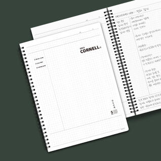 POOM | 핑크풋 PP 코넬 그리드 노트
