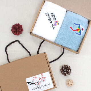 POOM | 새해설날 40수 고리수건 2매 선물세트 신년 행사 모임