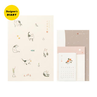 POOM | 2022 고냥하루 패턴 다이어리 날짜 (04011022)