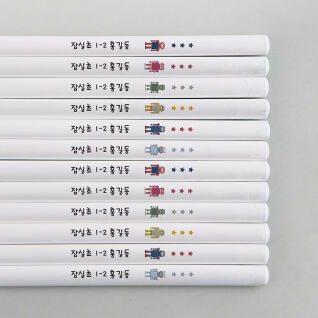 POOM | [주문제작]네임연필2B 12자루화이트 로봇A