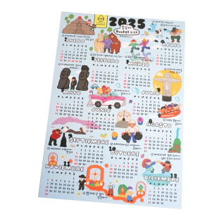 POOM | 2025 중남미 버킷리스트 A3 포스터 달력