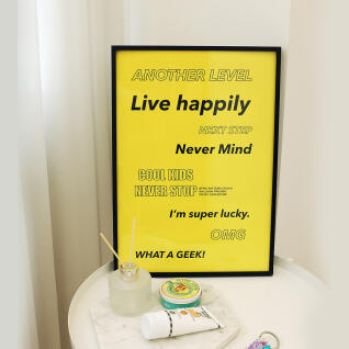 POOM | BFMA A3 포스터 - 옐로우 어나덜레벨