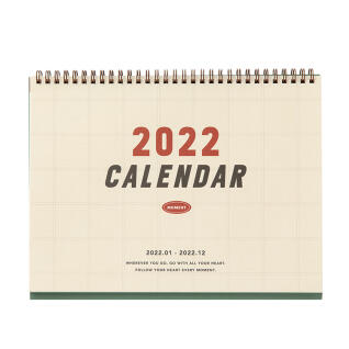 POOM | 2022 달력 레드카피심플 탁상특 대 (04011137)