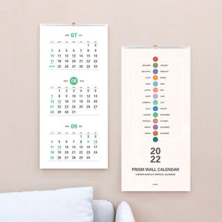 POOM | 2022 프리즘 벽걸이 달력(3단) 대형