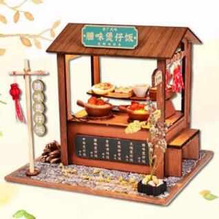 POOM | [adico]DIY 미니어처 우드 스토어 - 양꼬치